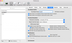 【tmux】macOS のターミナル周辺のセットアップ – FiS Project